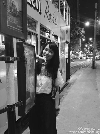 ex tvb actress Anne Heung